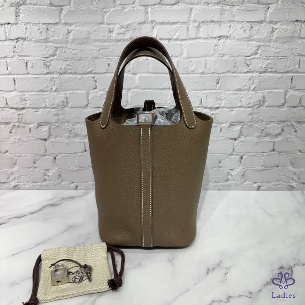 寵愛女人精品交易平台|二手精品平台|二手精品包|二手買賣|